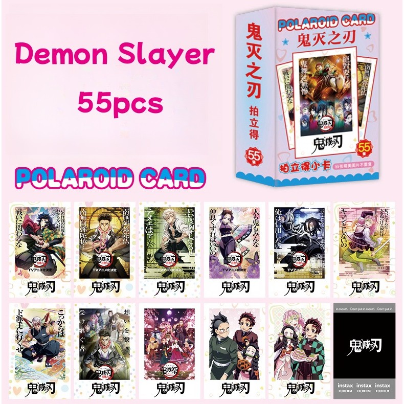 55pcs Demon Slayer Bungo Stray Dogs Lomo cards Blue Lock Lop-Eared ...