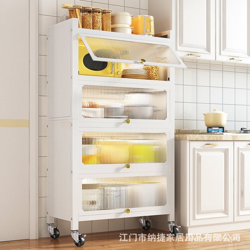 Multi-layer Cabinet Flip Storage Cabinet Organizer Shelf Ultra-narrow ...