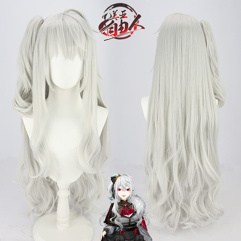 Freeman Vtuber Kuzuha Sanya Cosplay wig | Shopee Philippines