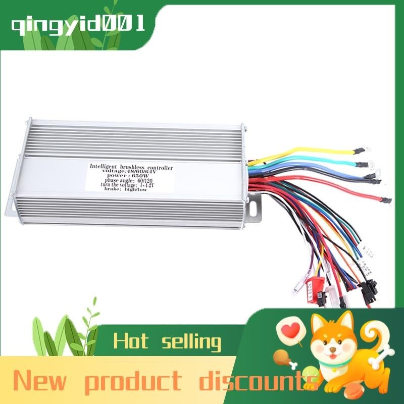 qingyid001 48V/60V/64V 650W 15 Tubes Ebike Controller Electric Bicycle Controller Brushless Dual ...