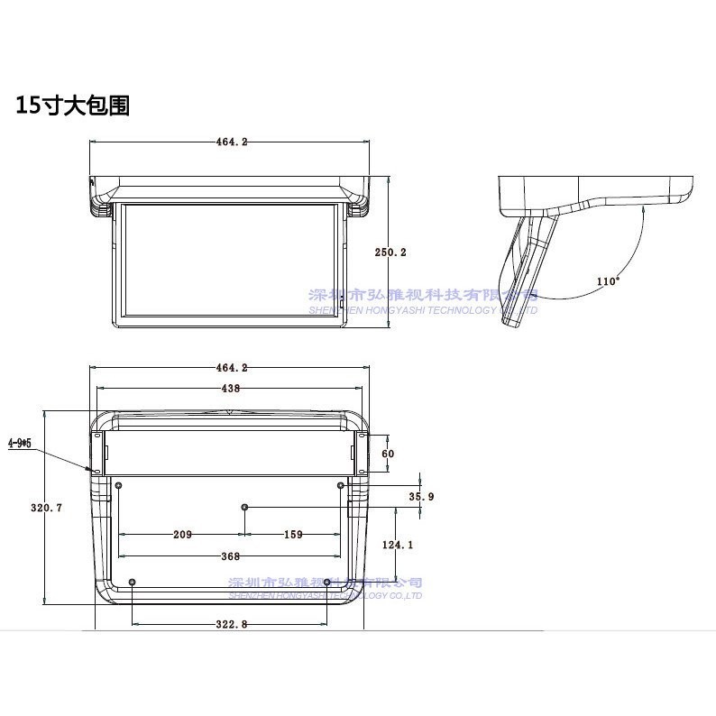Factory Electric Flip Display、Ship Yacht Display Screen、 Ceiling TV、One ...
