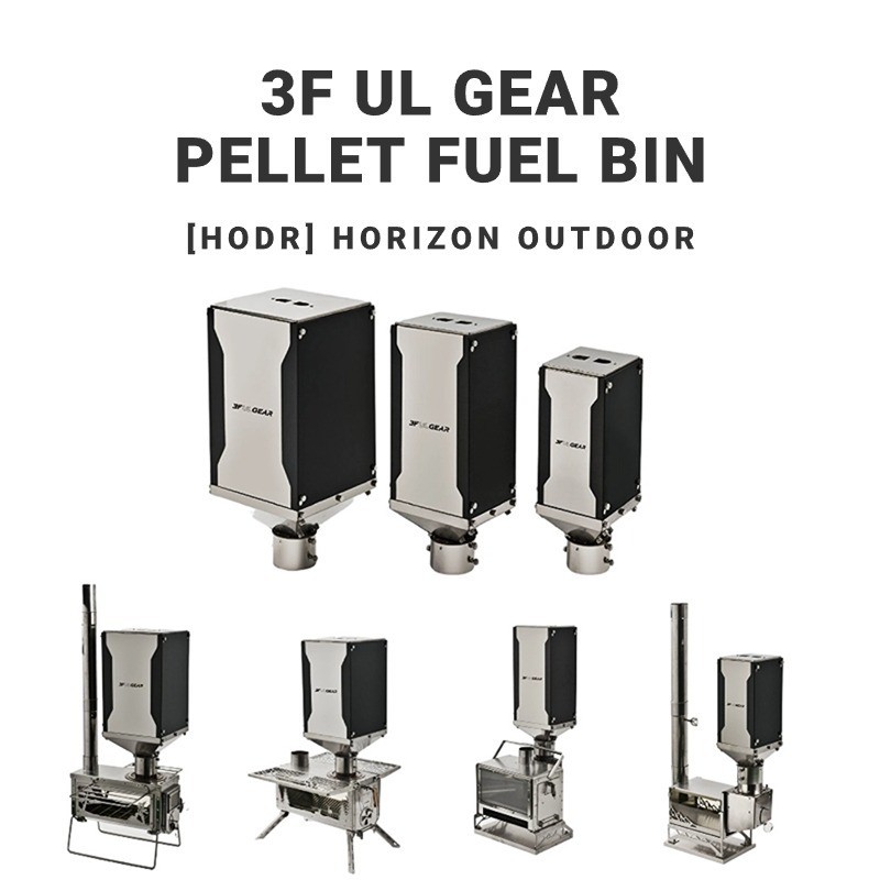 【HODR】3F UL GEAR Camping Turbine Pellet Fuel Bin Stainless Steel Fuel ...