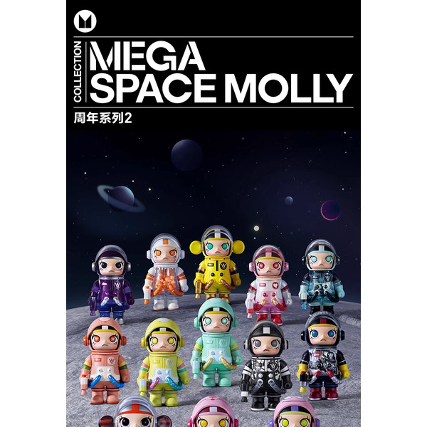 Popmart POPMART MEGA Anniversary Collection Series 100% SPACE MOLLY ...