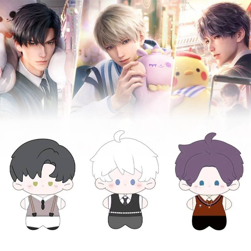 sy Love and deepspace Mini Plush Dolls Gift For Girls Q Version Rafayel ...