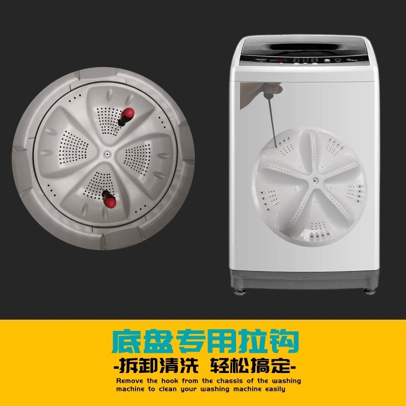 Drum washing machine bearing water seal removal tool puller clutch ...