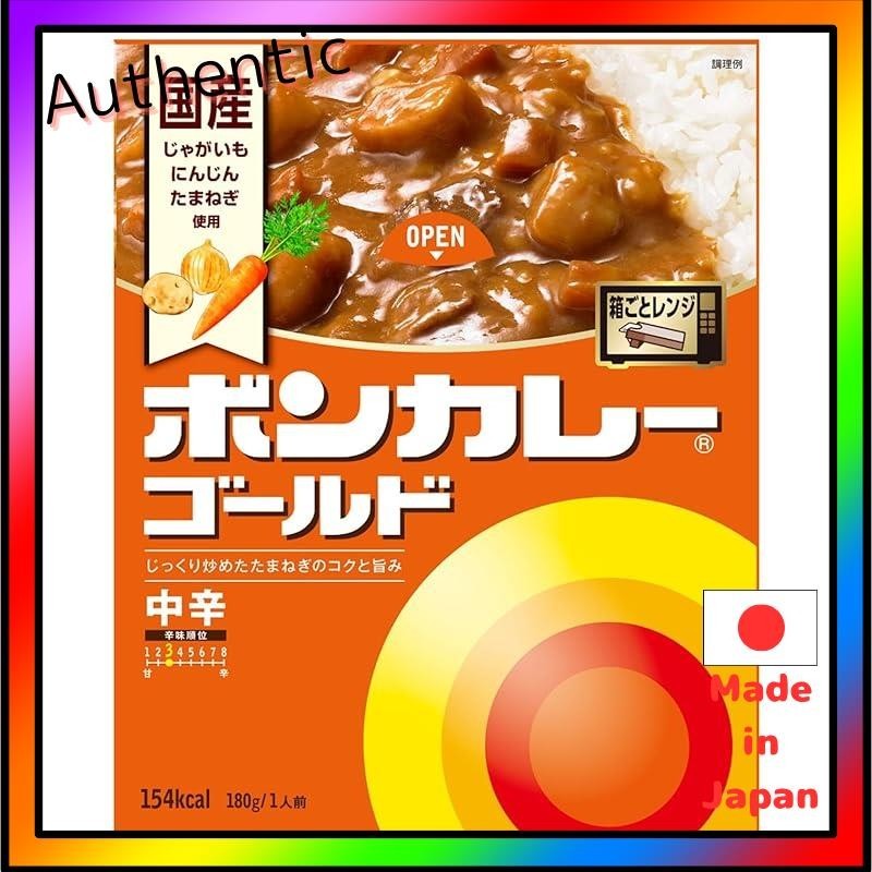 Otsuka Food Bon Curry Gold, medium hot, 180g x 5 pieces, microwave-safe ...