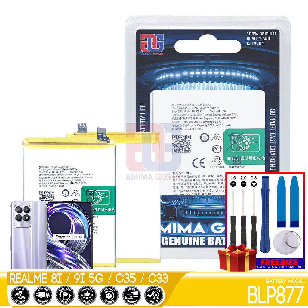 BLP877 Battery For Oppo Realme 8i C33 C35 C31 C30 C30S Narzo 50i 50A ...