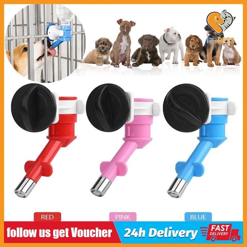 Pet Dog Cat Drinking Nozzle Feeder Dog Drink Water Nozzle for Dog Pet ...