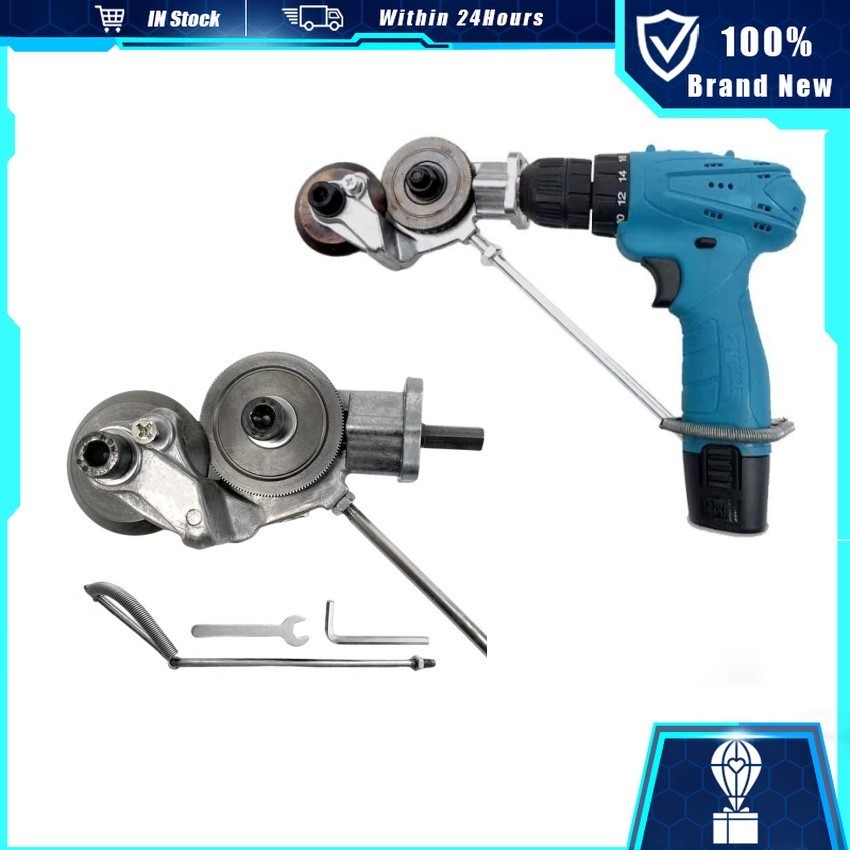 Universal Electric Drill Metal Plate Cutter Sheet Cutter Tools Nibbler ...