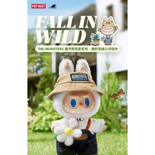 Pop-Mart LABUBU Autumn Production Minute Pop Land MOKOKO Sweetheart ...