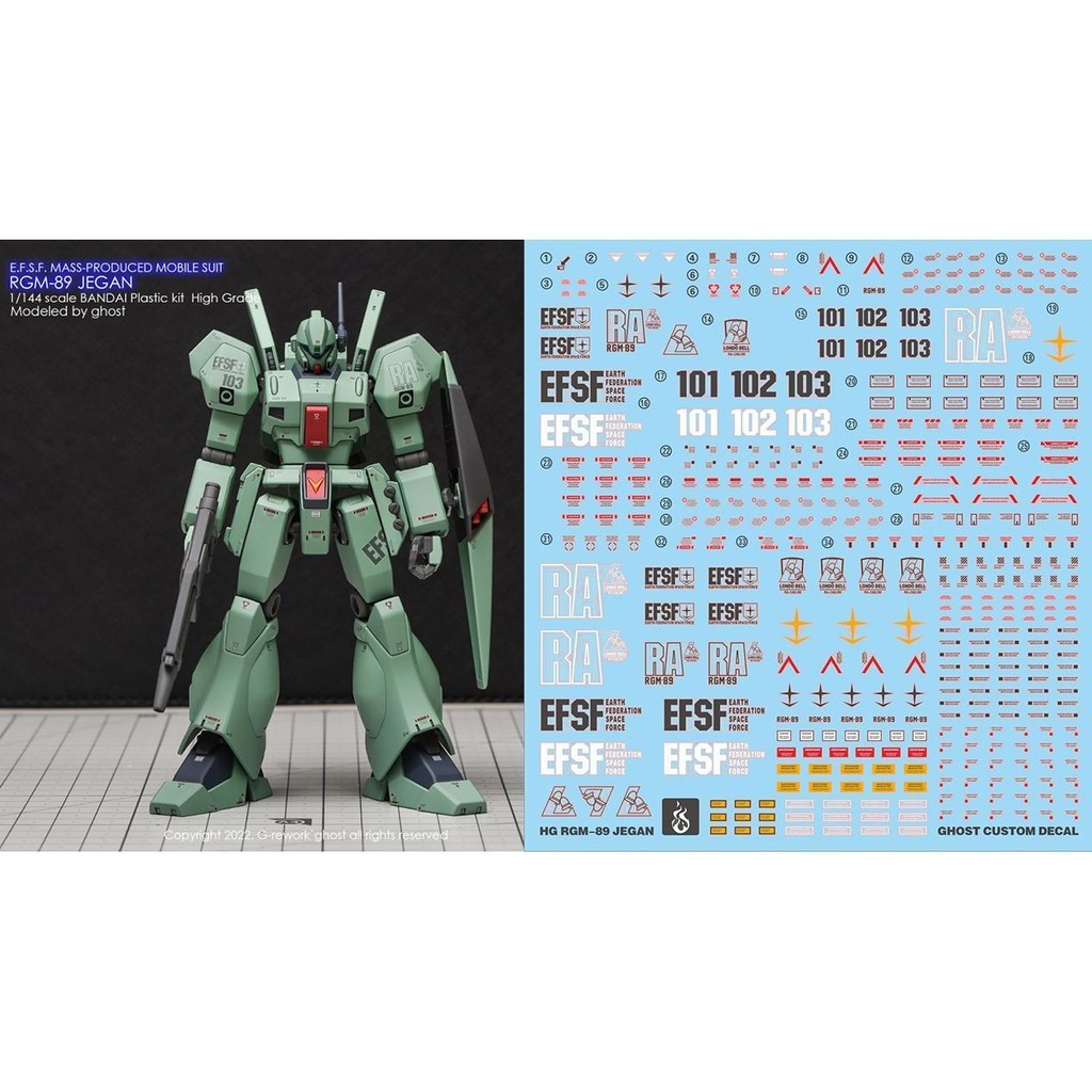 YAN FLAME Water Slide Decal GHOST HGUC HG 1/144 RGM-89 Jegan 097 Fluo ...