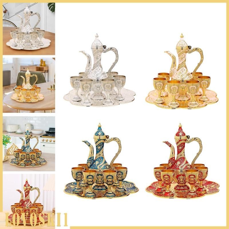 [Lovoski1] Turkish Coffee Pot Set with And Teapot - Crafted Drinkware ...