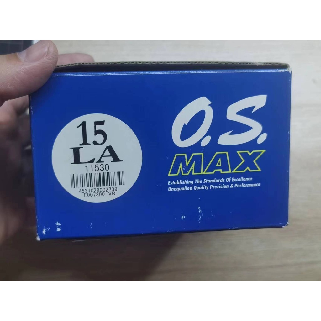 Brand New OS max 15LA Methanol Machine, Unused, Complete Box Saying.Nissan | Shopee Philippines