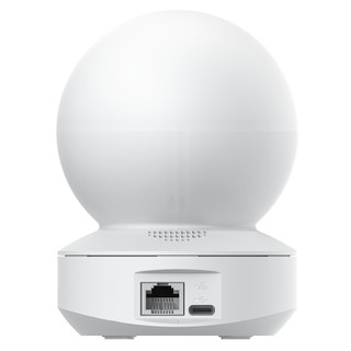 Ezviz TY1 2MP PRO 1080P PAN TILT 2WAY AUDIO CALL BUTTON INDOOR WIFI ...