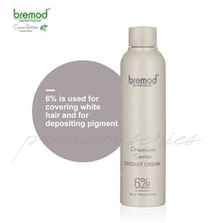 Bremod Premium 7.17 Cold Brown Hair Color With Oxidizing Cream Fashion ...