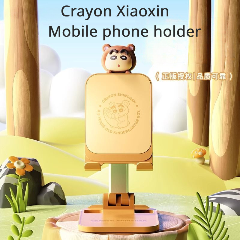 Originality Crayon Xiaoxin Co Branded Mobile PhoneDesktop Stand Lazy ...