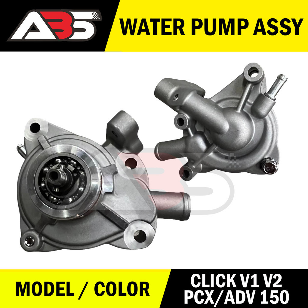 Water Pump Assembly For Honda CLICK 125i/150i V1 V2 / ADV150 / PCX150 ...