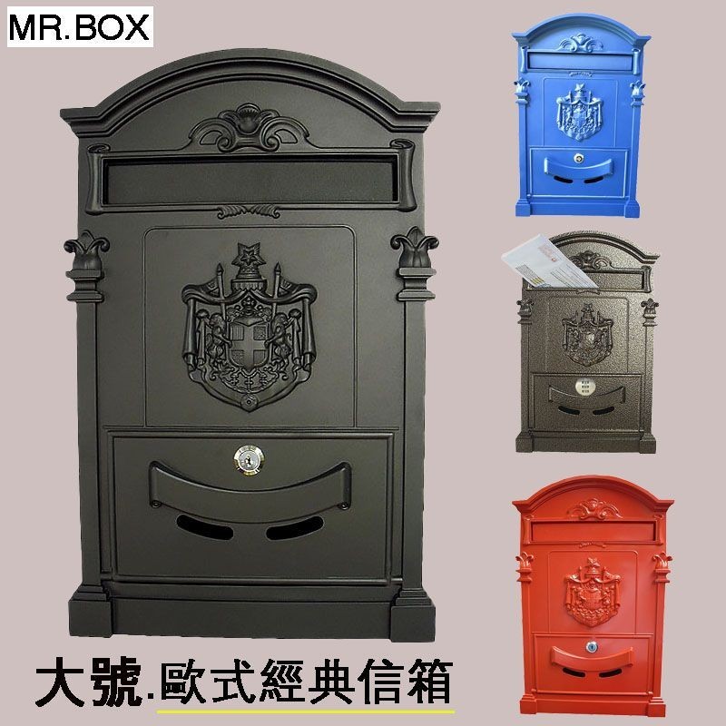 Password Lock Outdoor Mailbox Wall-Mounted Retro Mailbox Household ...