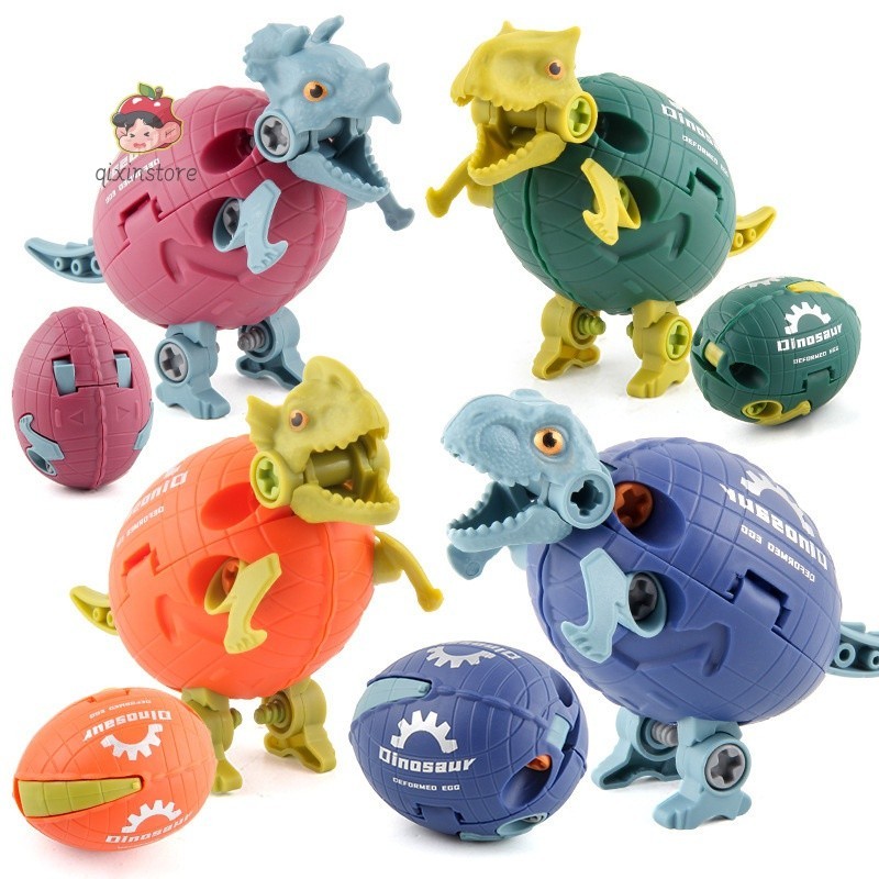 Simulation Twist Nut Deformation Dinosaur Egg Toy Fun Detachable ...
