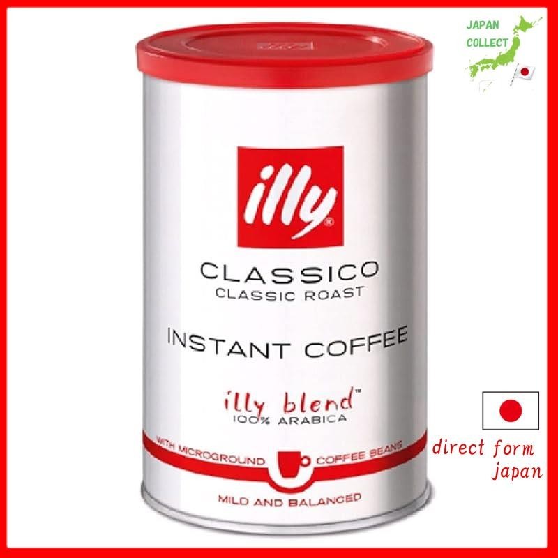 illy Instant Coffee Smooth Taste 95g Instant (Bottle/Refill) | Shopee ...