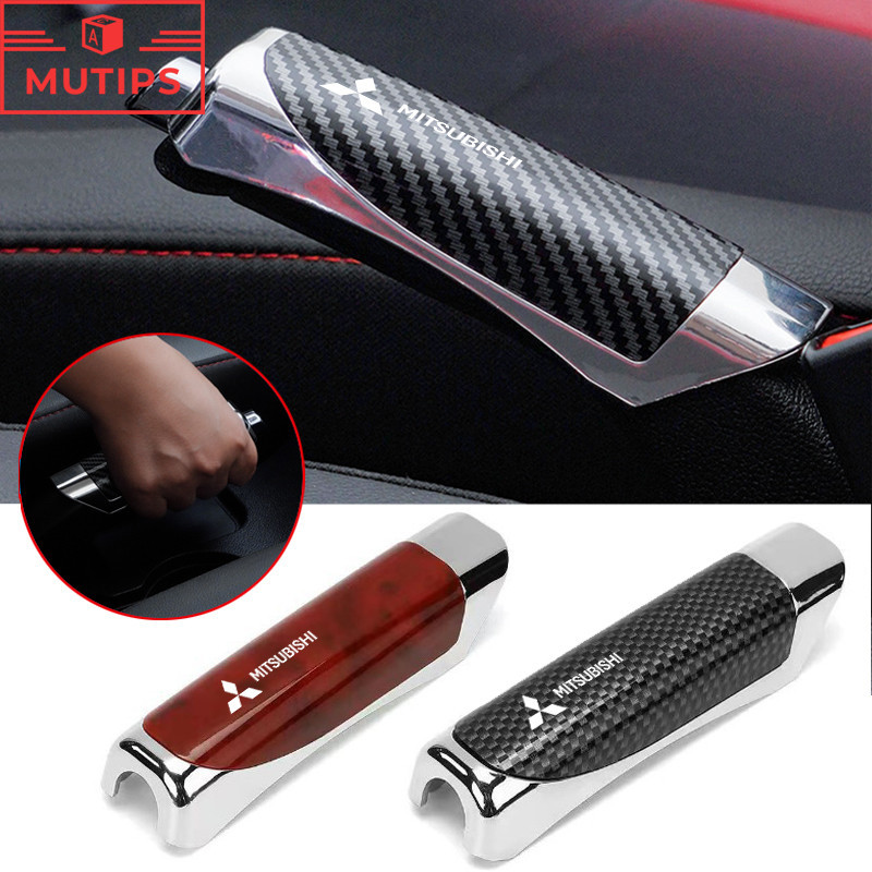 Mitsubishi Car Handbrake Handle Cover Carbon Fiber Texture Hand Brake ...