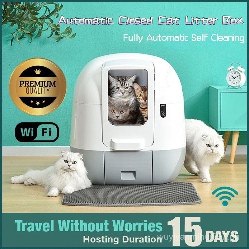PETJC PRO Fully Automatic Closed Cat Litter Box Intelligent Self ...