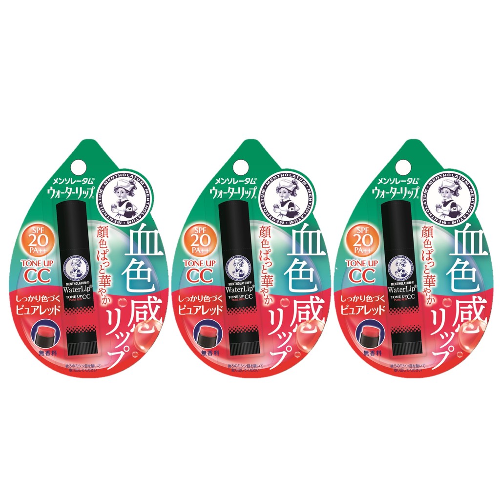 Mentholatum Lip Water Lip Tone Up CC Pure Red x 3 | Shopee Philippines