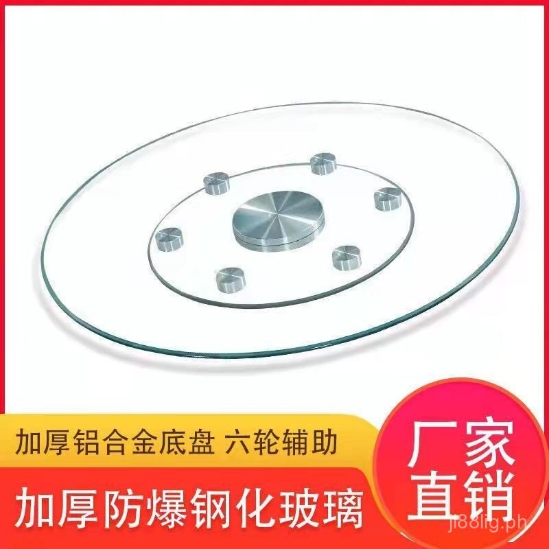 Dining Table Tempered Glass Turntable Auxiliary Wheels Six-Wheel ...