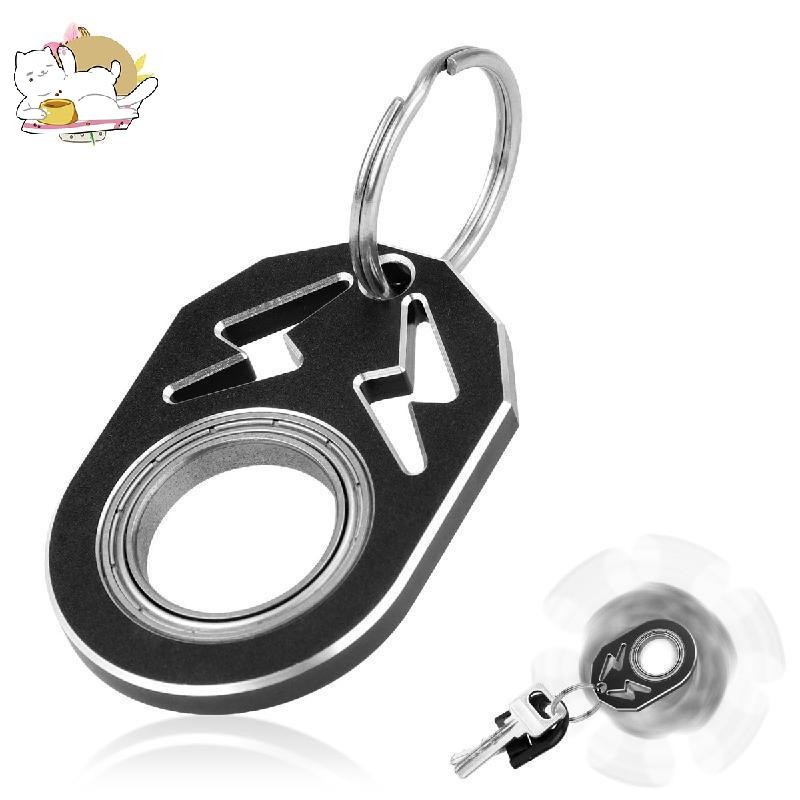 Fidget Spinner Keychain Adult Children Toy Spinning Fidget Toy Stress ...