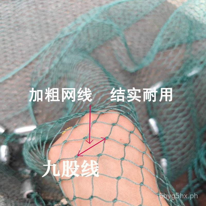 Trawl Lath Artificial Machine Marine Carp Sink Net Snail Net Crawling ...