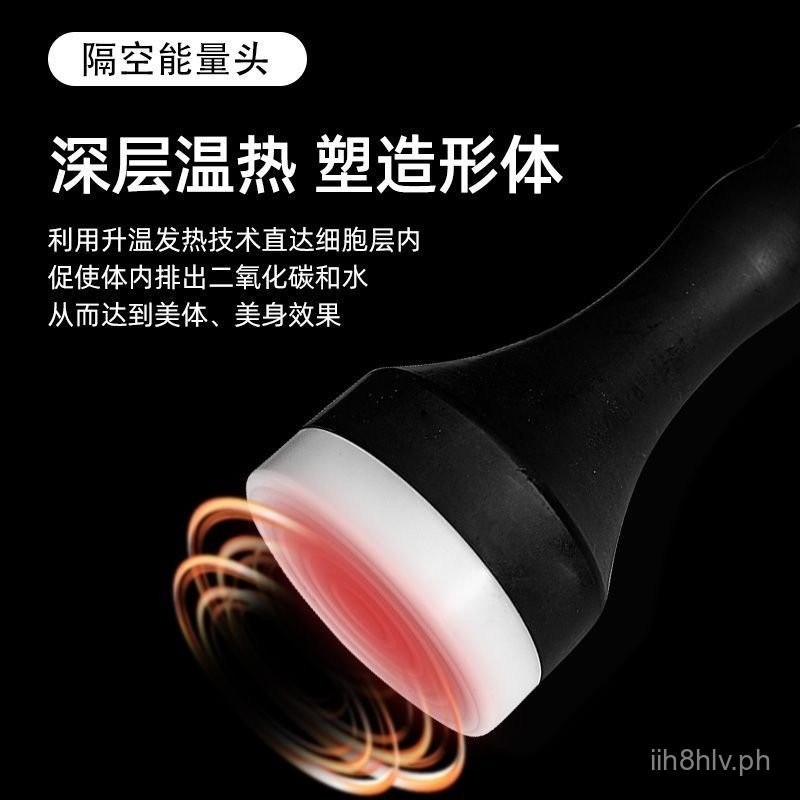 Wave Reduction Shock Absorption Shaping Device Gua Sha Body Moisture ...