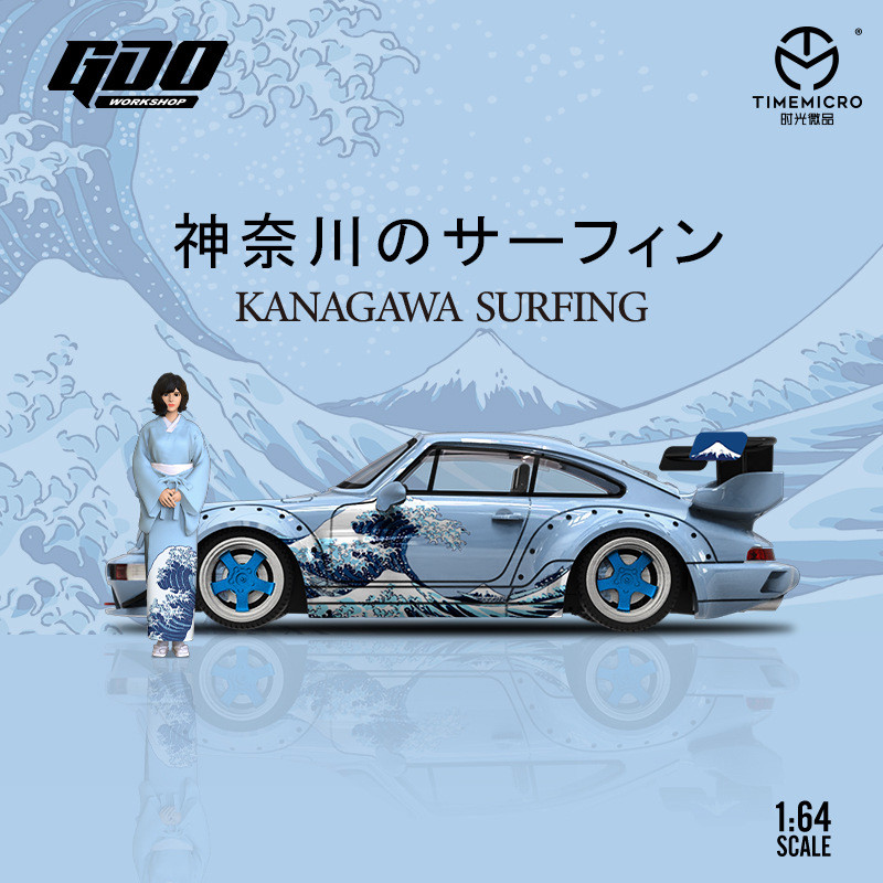 TimeMicro&GDO-TM 1/64 Porsche RWB 964 KANAGAWA SURFING Diecast car Car Model Simulation Alloy ...