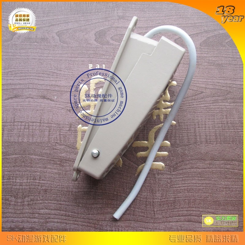 Pad Printing Machine Foot Pedal Switch Control Start Switch Accessories ...