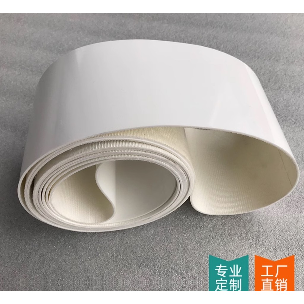 Belt perimeter:2500mm width 500mm thickness 2mm white pvc conveyor belt industrial belt | Shopee ...