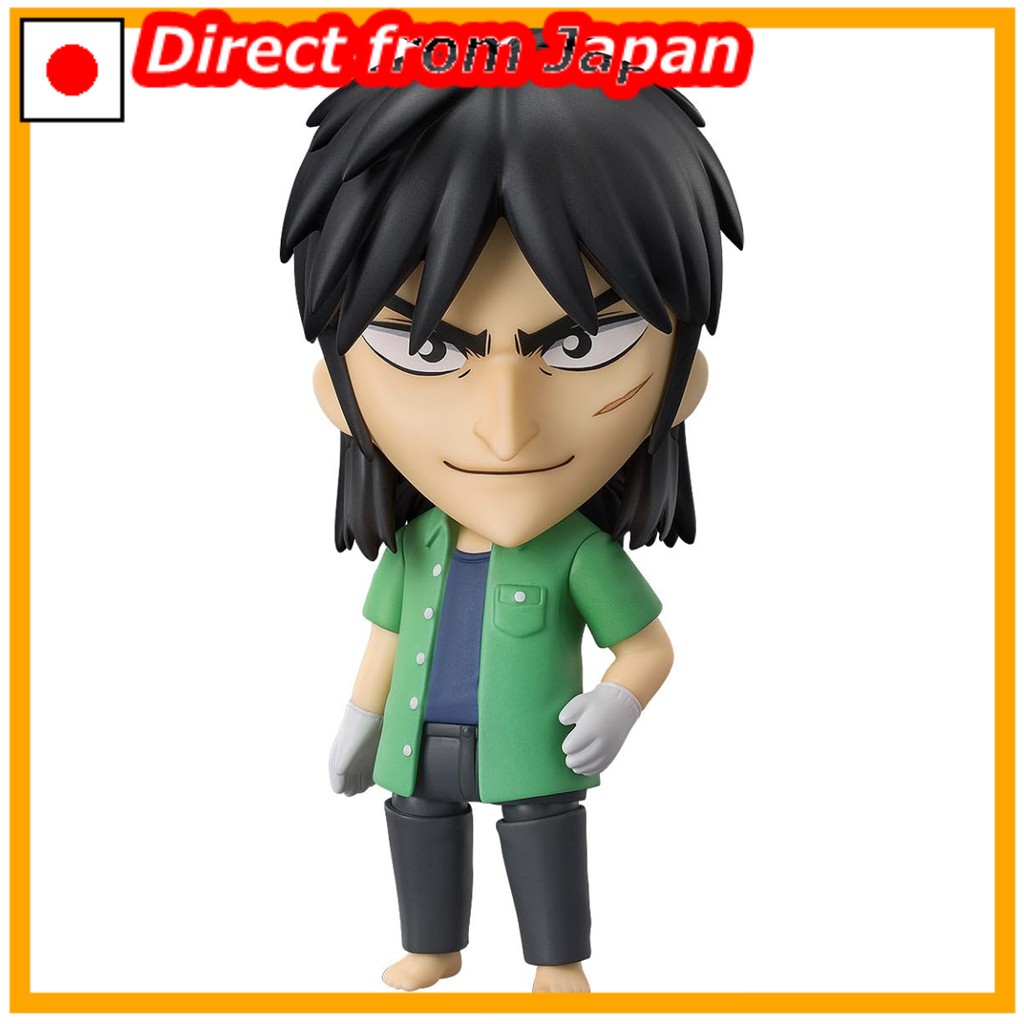 Nendoroid Kaiji Itou from Kaiji – Authentic Painted Figure, Non-Scale ...