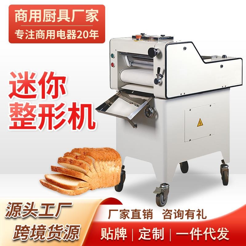 Toast Shaping Machine Commercial Bread Toast Shaping Machine Toast ...