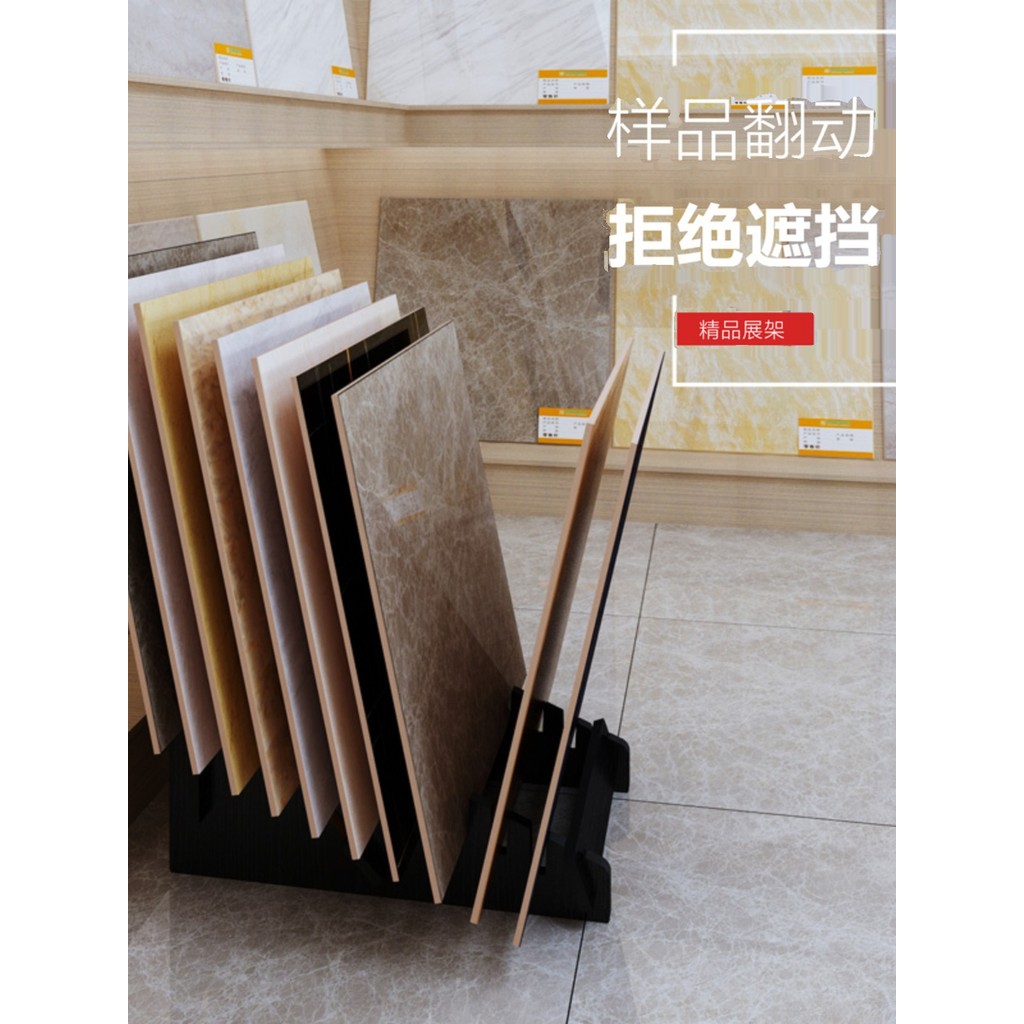 Simple Tile Display Stand Wooden Floor Display Stand800600Floor Tile ...