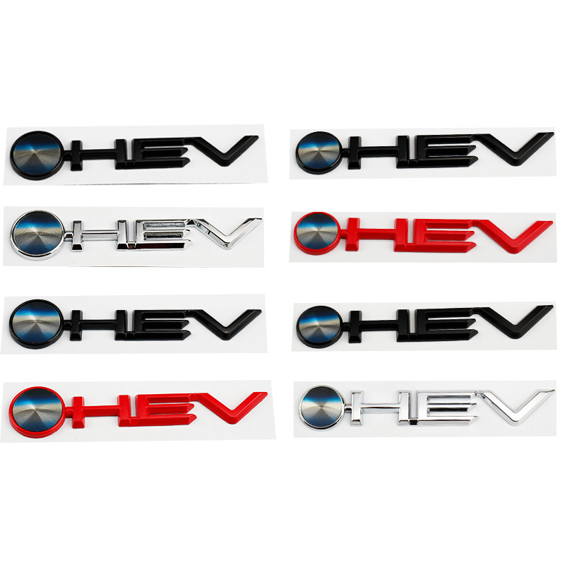 NEW 3D Metal HEV Logo toyota Car Auto Side Rear Top configuration logo ...