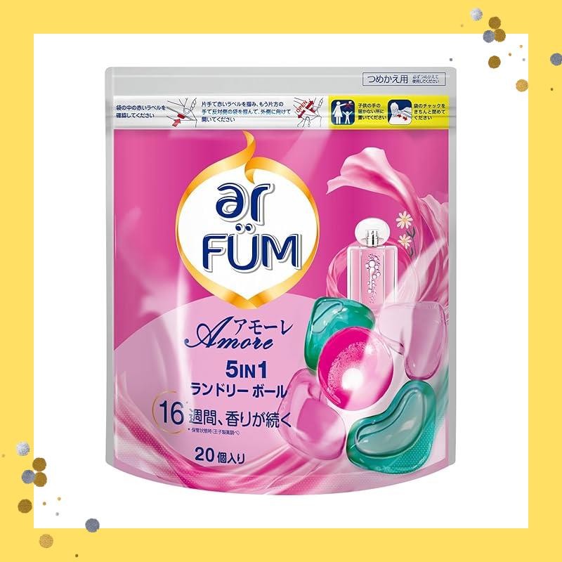Laundry Detergent arfum arfum Amore Gel 5in1 with fabric softener ...