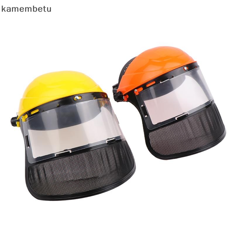betu Garden Grass Trimmer Safety Helmet Hat With Full Face Mesh ...