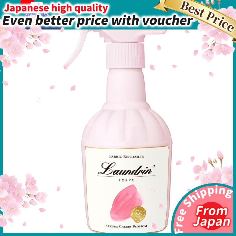 Landrin Fabric Mist Sakura Cherry Blossom Scent 2025 370ml【Direct From ...