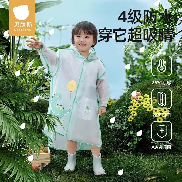 kapote for kids kapote rain coat makapal kids raincoat Bepeptides Children's Raincoat Boys Girls ...