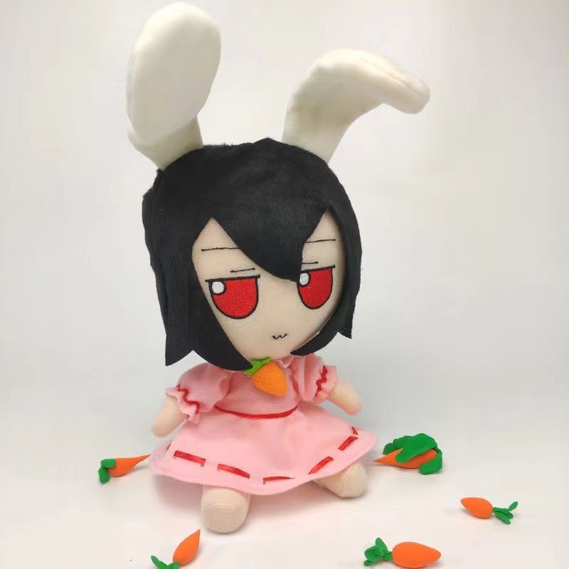 Fumo Touhou Project Plush Doll Reimu Stuffed Toy Mascot Komeiji Satori ...