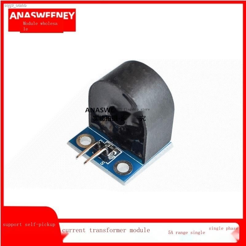 quality goods Current transformer module 5A range single-phase AC ...