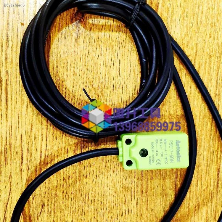 CNC band sawing machine dedicated proximity sensor switch upper and ...