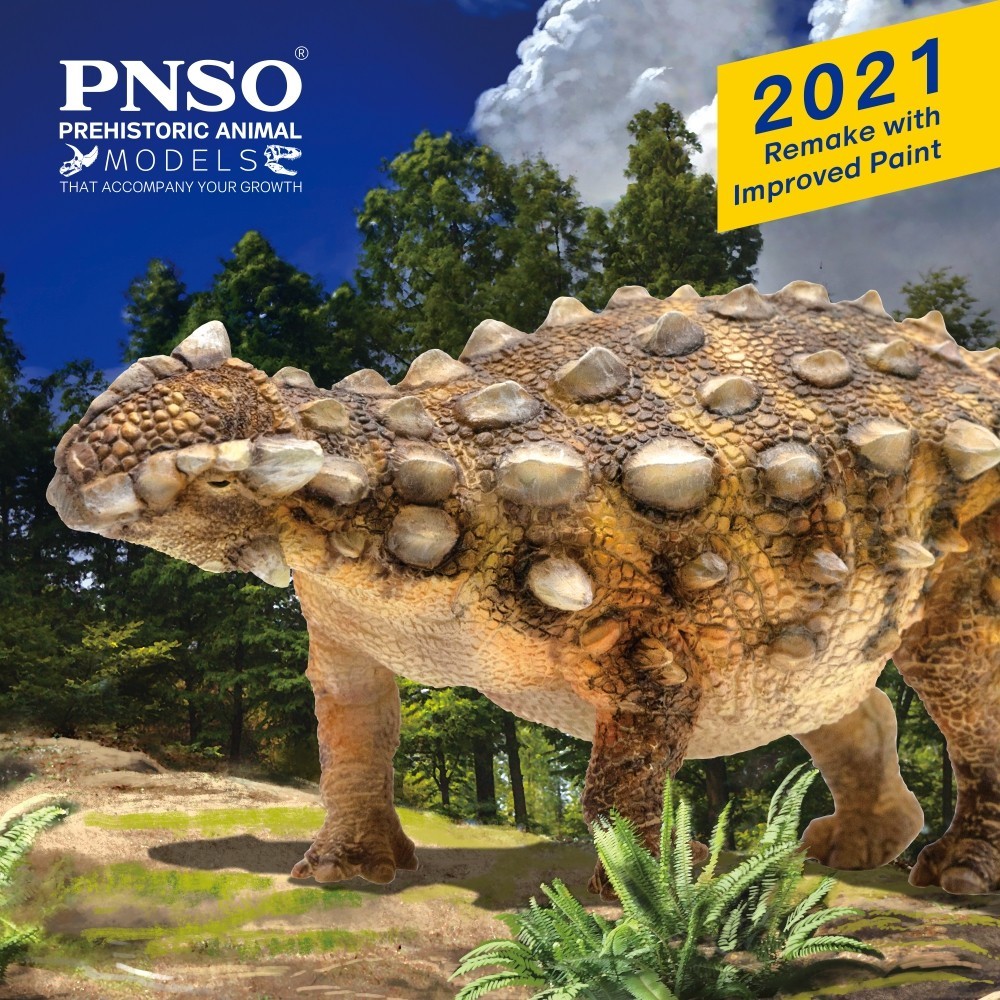 PNSO Detailed Dinosaur Models: 13Sede The Ankylosaurus | Shopee Philippines