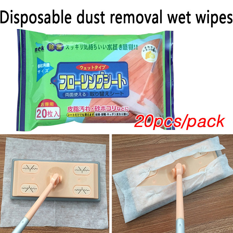Disposable mopping wet wipes for floor cleaning | Shopee Philippines