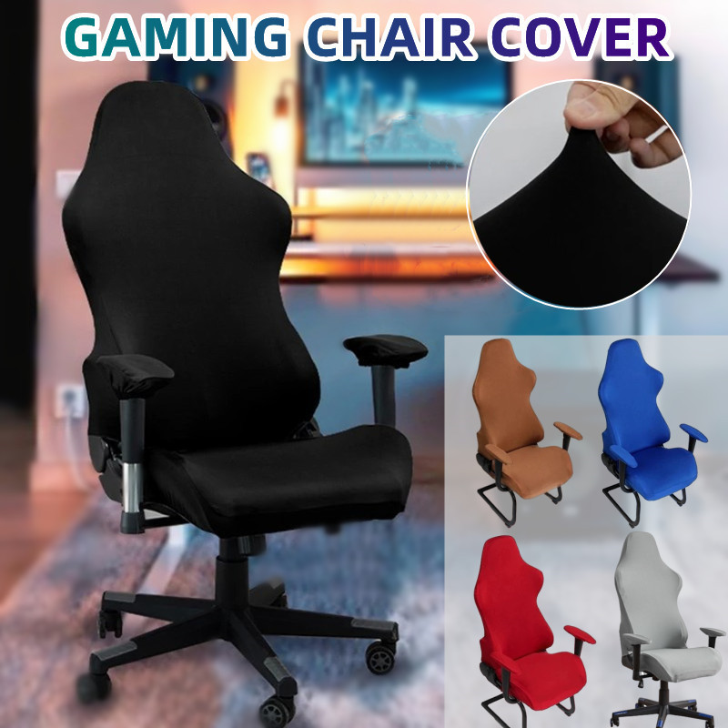4pcs/set Office Computer Gaming Chair Covers Computer Stretch Swivel ...