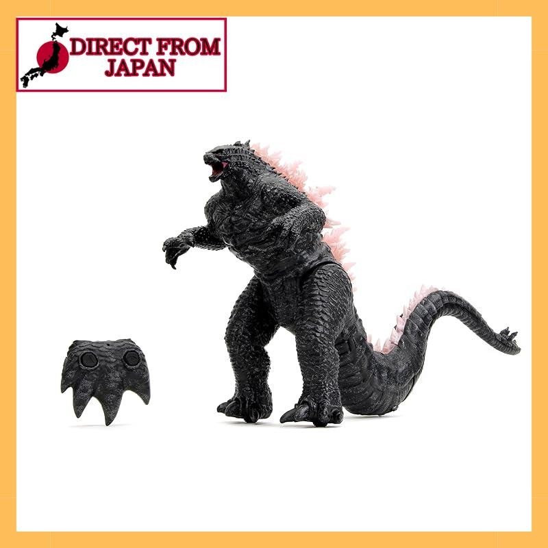 Jada Toys Godzilla x Kong: Heat Ray Godzilla Remote Control Figure ...
