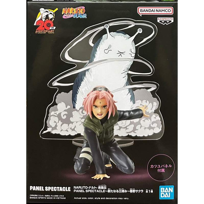 Banpresto NARUTO SHIPPUDEN PANEL SPECTACLE HARUNO SAKURA | Shopee ...